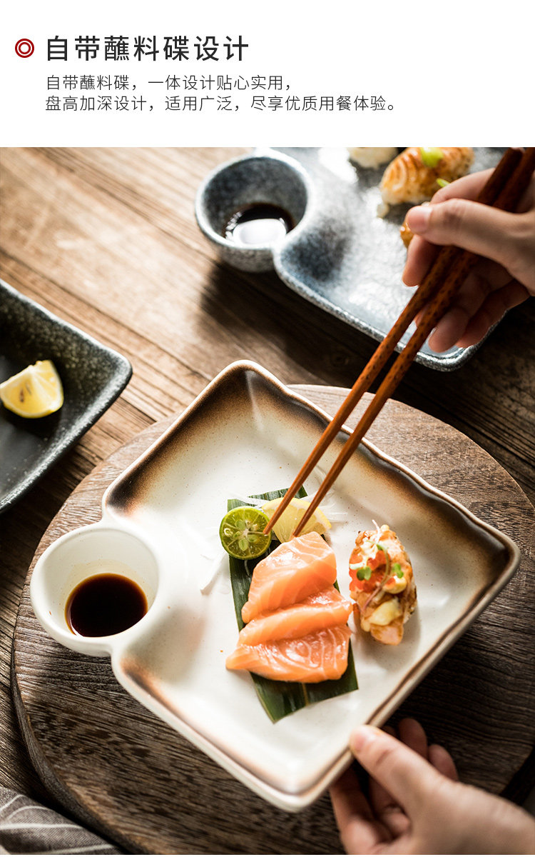 Square dumpling plate with condiments, snack plate, dessert plate ...