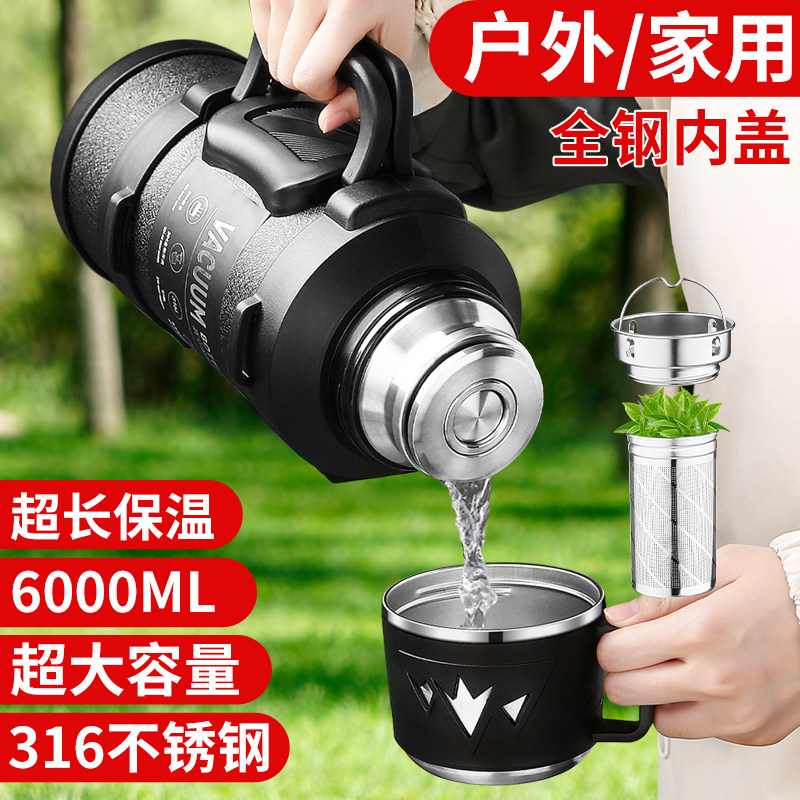 Outdoor insulated water bottle - 316l stainless steel car water bottle ...