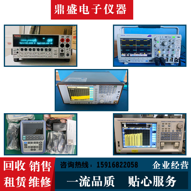 安捷伦KEYSIGHT N8739A-N8742A电源：实验室高精度稳压神器，等等党赢了_显示器件_淘宝数码网