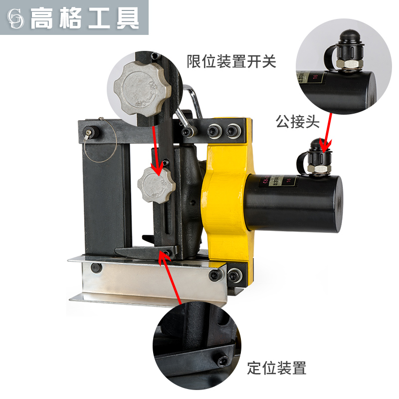 [USD 150.66] CB-150D 200a Hydraulic Electric Copper Aluminum Row Bending Bus Machine Iron Plate ...