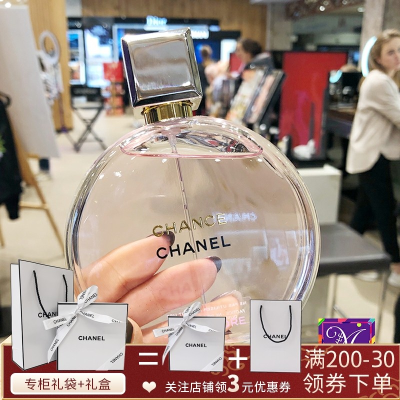 💖 Chanel encounter perfume pink, green and purple fragrance selection ...