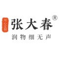 张大春 原创东方草本品牌养护