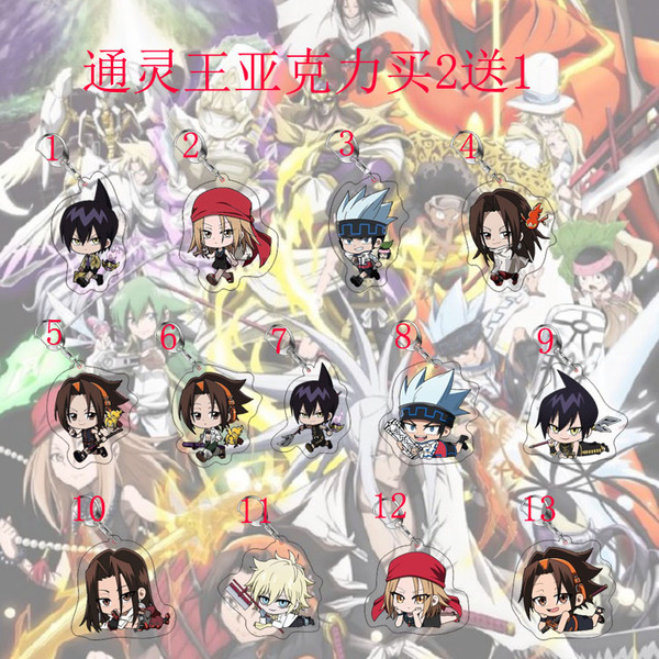 Shaman King AMIDAMARU Cosplay costumes #1267889 | Bhiner