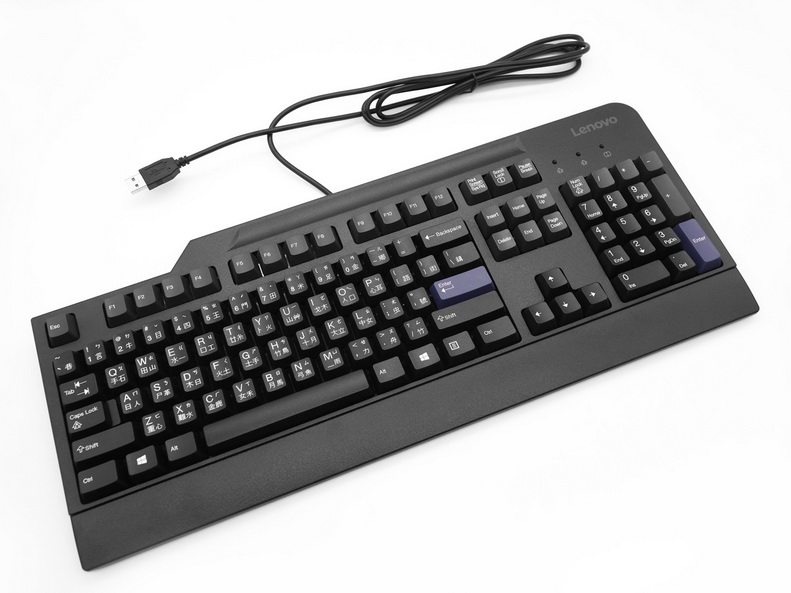 联想IBM SK8825经典高键位 有线USB键盘适用防水静音办公游戏键盘-阿里巴巴
