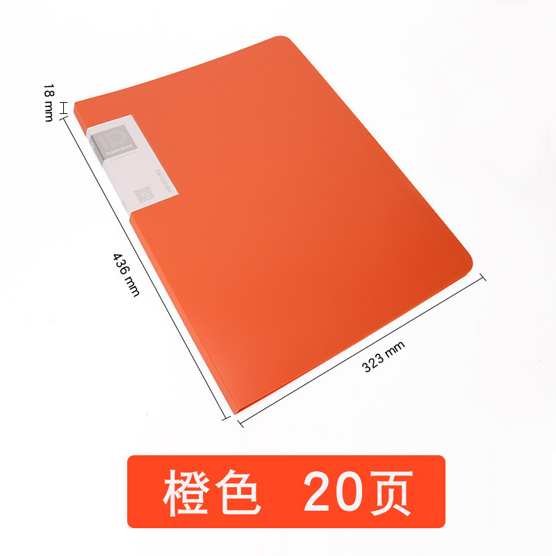 [USD 9.82] a3 folder drawing folder drawing children's certificate ...