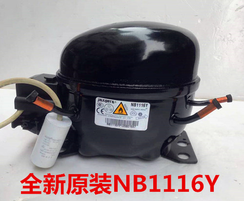 New Refrigerator Compressor NB1116Y NB1117Y T1114Y Gaci Bella Haier ...