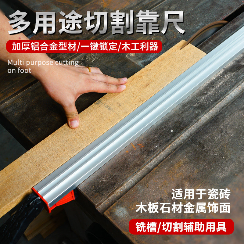 [USD 24.85] Aluminum Alloy Carpenter Mountain Ruler Locator Push Ruler ...