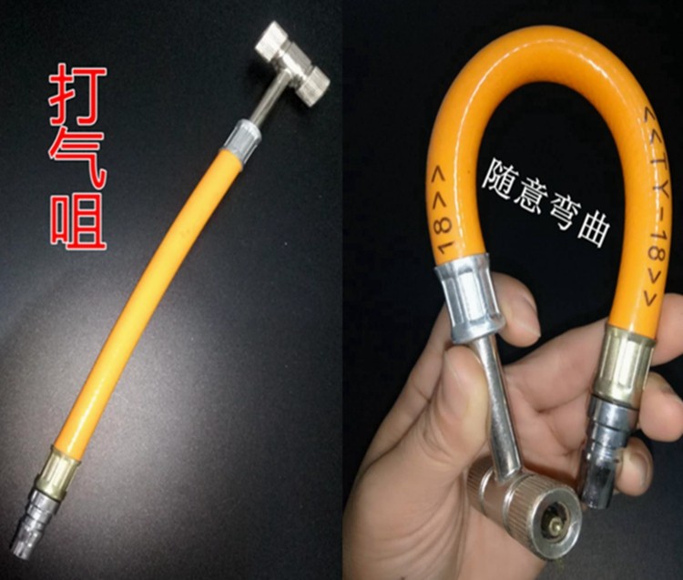 [USD 7.46] Truck Car Air Retrievers Gas Storage Tank Gas Intake Link ...