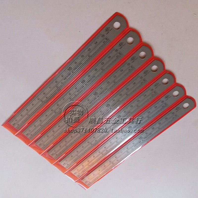 Endo Keiki Stainless Steel Ruler at Sherley Falk blog