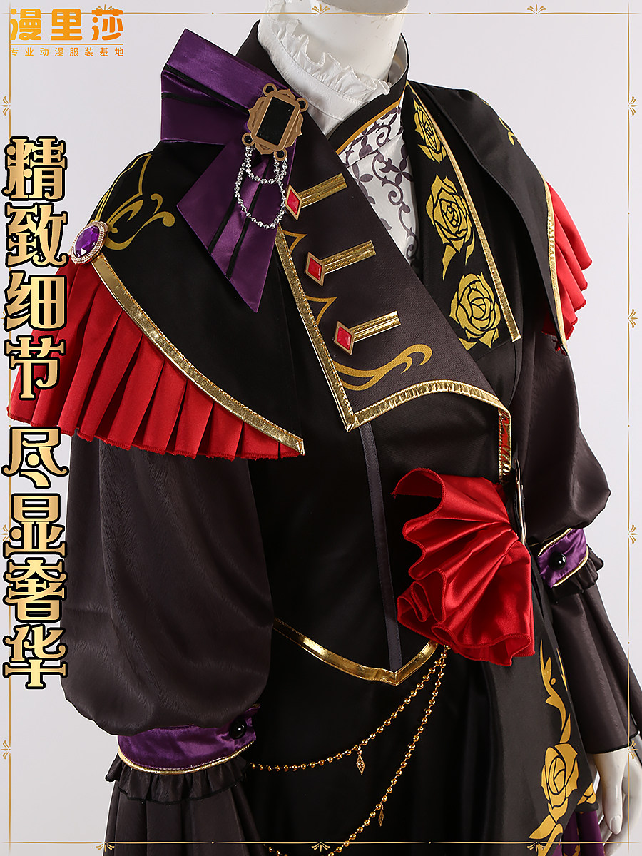 漫里莎偶像梦幻祭Valkyrie瓦二箱Acanthe影片美伽斋宫宗Cos服装，还原度有多高？-Cosplay男装/cos男装-淘宝好物网