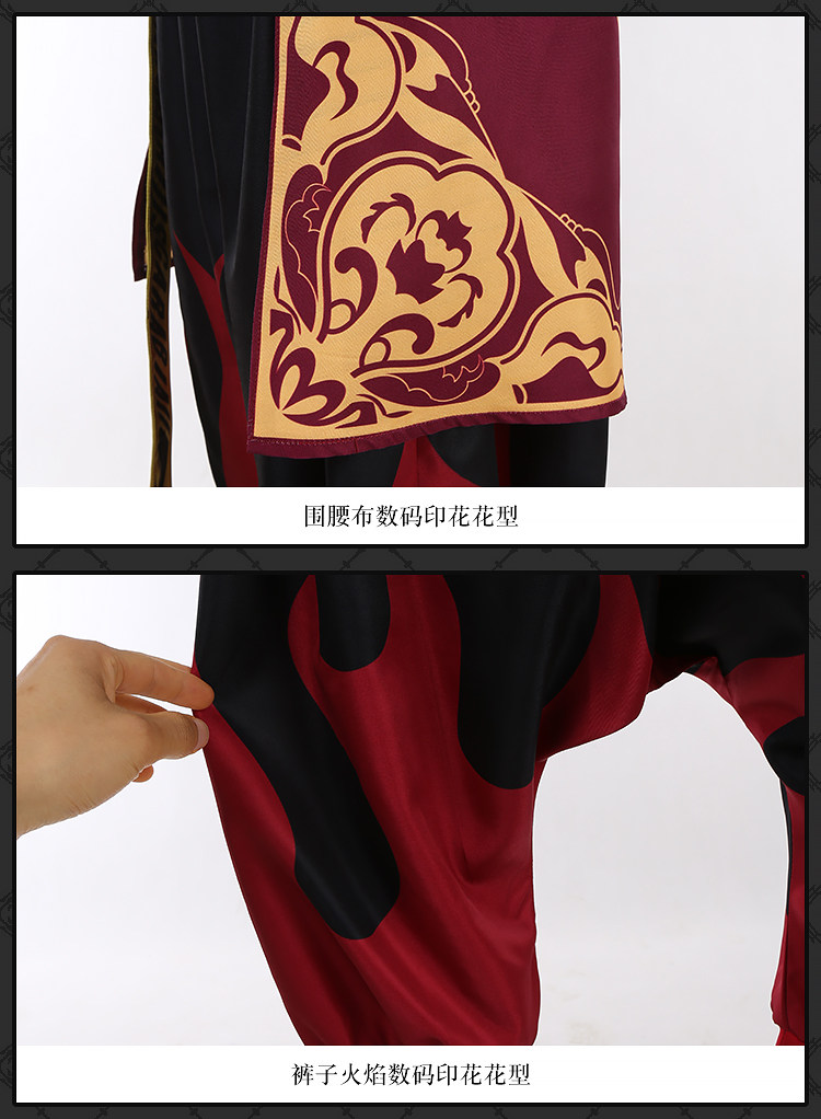 Twisted Wonderland Jamil Viper Cosplay costumes #1043731 | Bhiner