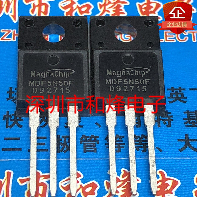 MDF5N50F 全新进口现货 TO-220F 500V 5A 满百包邮 实图 可直拍-阿里巴巴