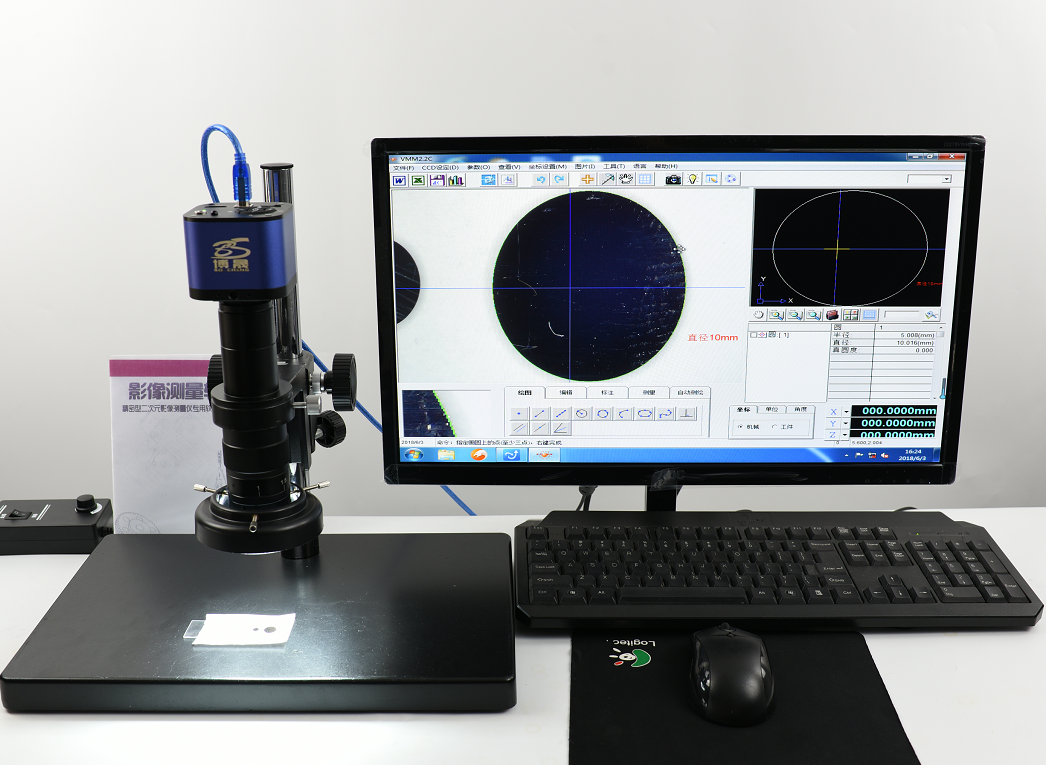 工具显微镜 高清HDMI/USB 2000W像素拍照录像 数码测量电子放大镜-阿里巴巴