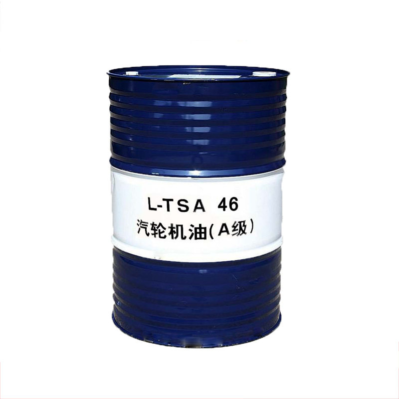 L-TSA46 Anti-rust Steam Turbine Oil 46 No. Class B No. 46 Turbine Oil ...