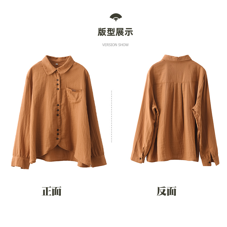 复古棉质翻领衬衫女长袖纯色气质衬衣百搭打底上衣-阿里巴巴