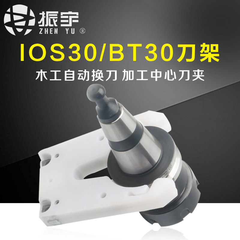 Купить Гравировально-фрезерный станок Журнал гравировальный станок ...