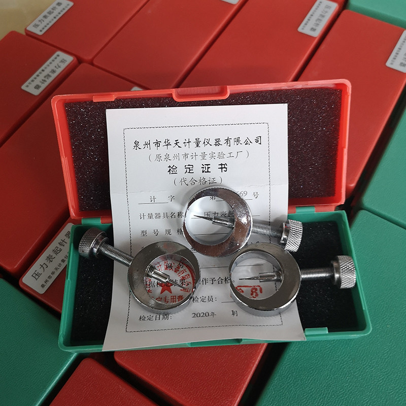 New Quanzhou metrology Pressure meter Needle Taker with Needle Picker ...