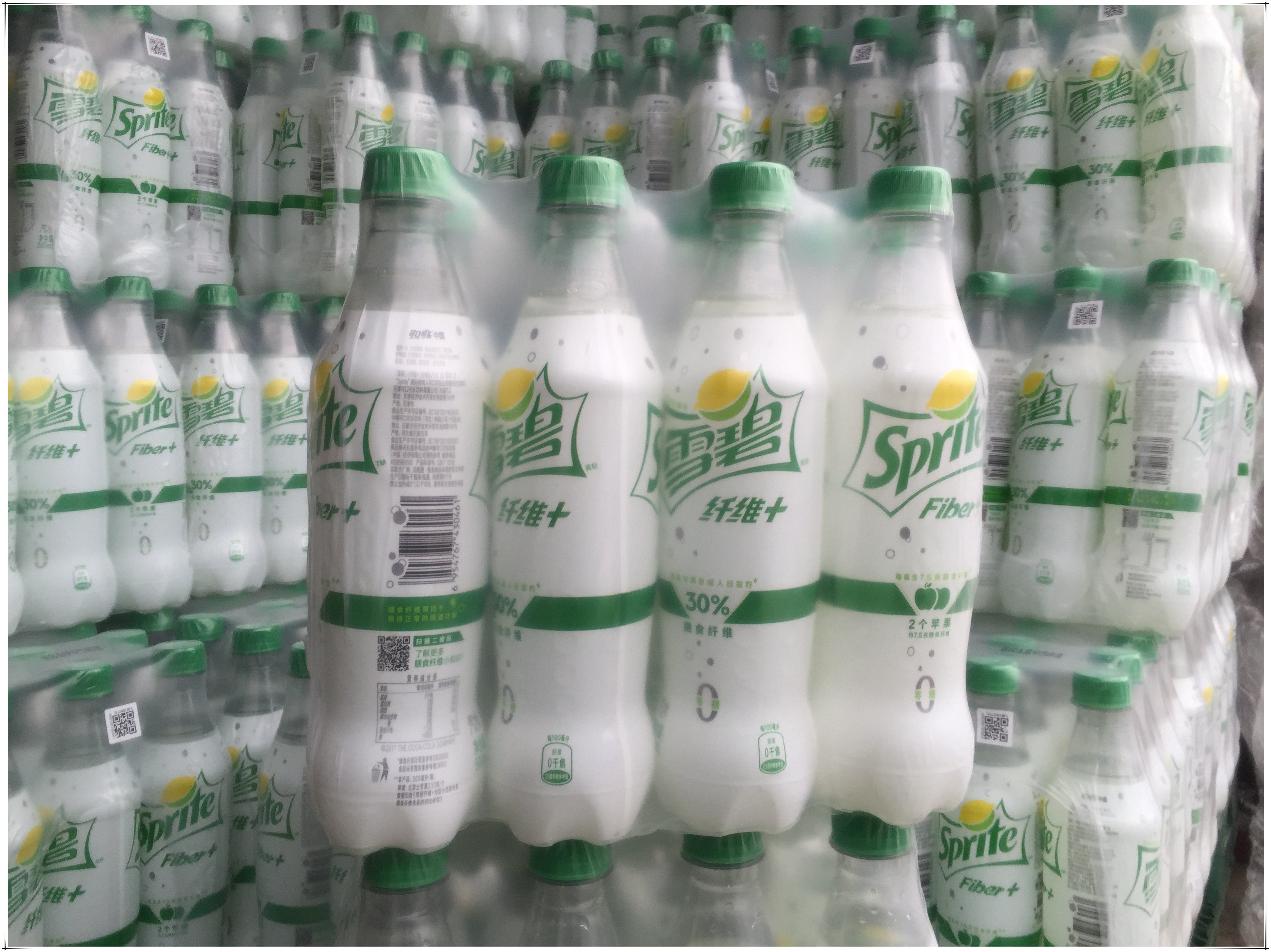 [USD 14.80] Sprite dietary fiber plus zero card sugar-free carbonated ...
