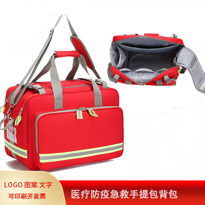 A must-have waterproof medical first aid kit for outdoor use 🏥 🎒