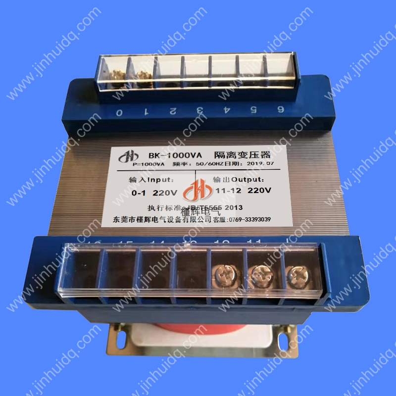 Transformer 220v 220v 220v 1000w single-phase isolation transformer 220 to 220 BK-1000VA transformer