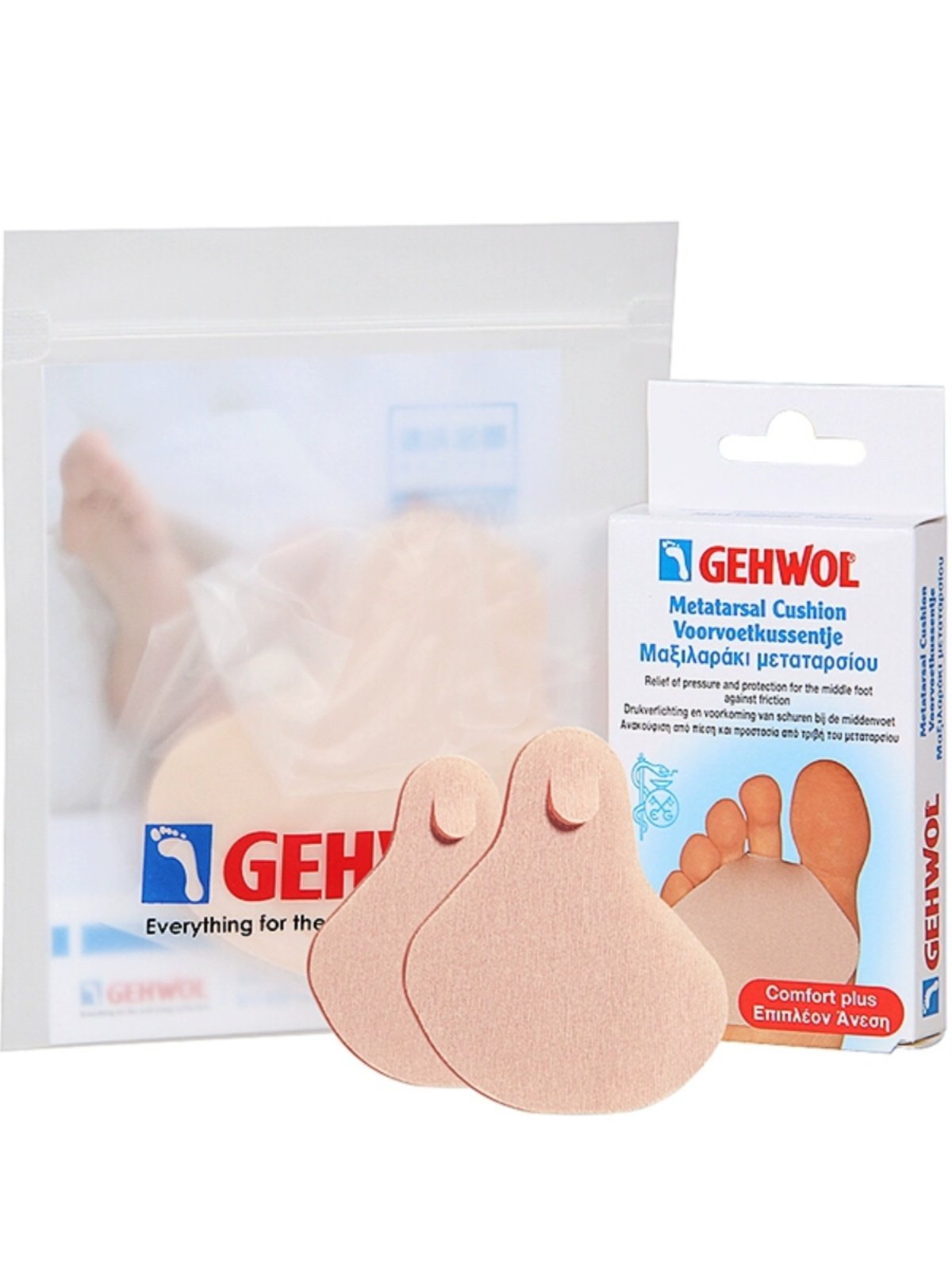 German Gehwol High Elastic Foot Pad - Forefoot Pain Protection Corn ...