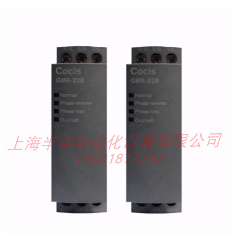 [USD 31.92] COCIS Phase Sequence Relay GMR-32B 6060009 Three-phase ...