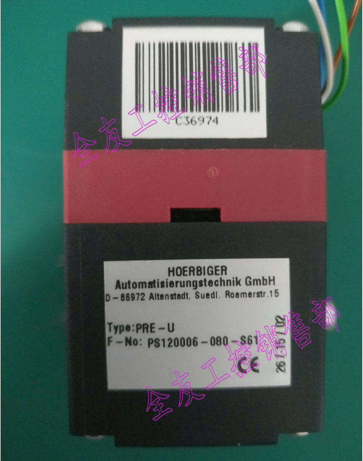 HOERBIGER德国 PRE-U PS120006-080-S61 PS11113-A电子比例调压阀