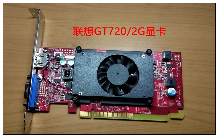 Disassemble Lenovo original graphics card MSI V313 VER:4 0 GT720 1G 2G D3 VGA HDMI half-height