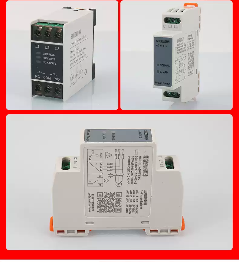 三相交流相序保护器 TG30S 缺相电压检测断相 相序保护继电器XJ12