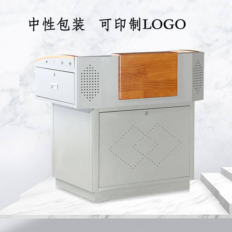 Multimedia Podium Teacher Training Podium TableMultimedia Steel Podium ...