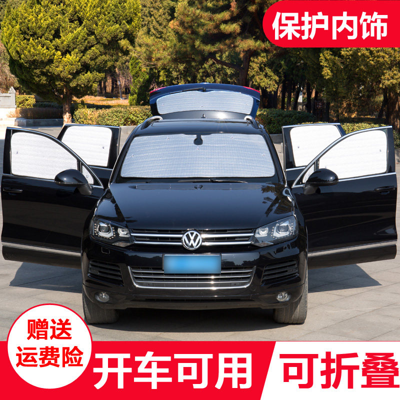 [USD 18.66] BMW mini car interior mini car interior mini cooper front ...