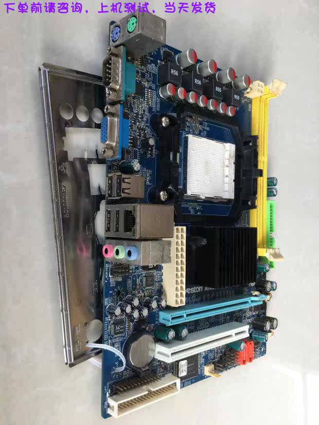 🔥英伟达GeForce 7025：绝绝子显卡，拯救你的游戏体验！-英伟达-淘宝百科网