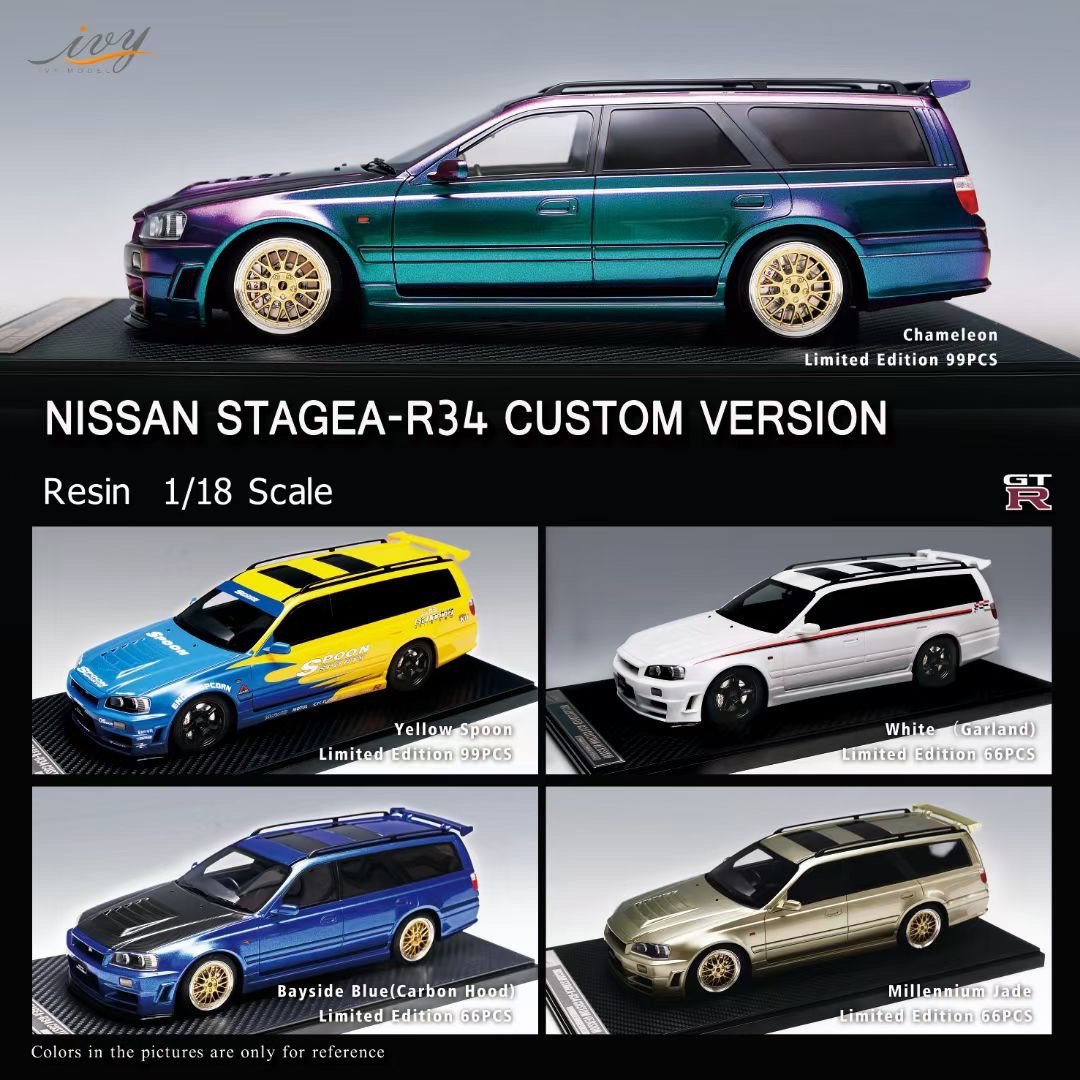 IVY 1/18 日产尼桑 STAGEA -R34旅行车树脂汽车模型收藏车模礼物-Taobao