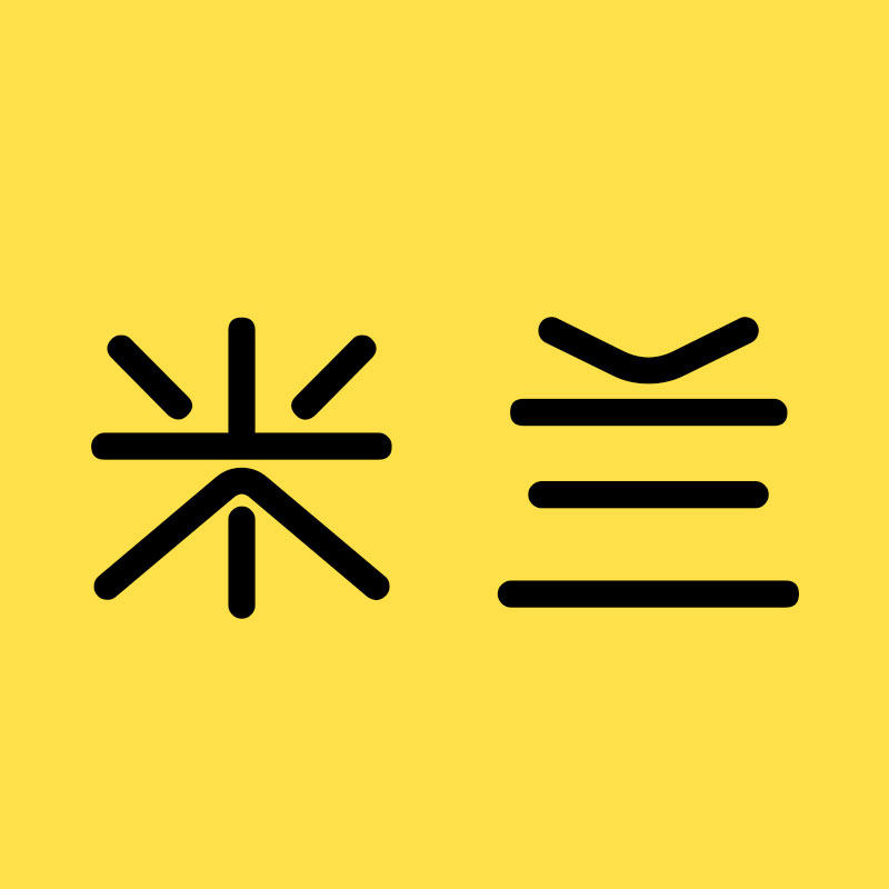 「米兰家居」
