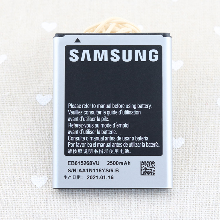 三星i9220水货报价揭秘：情怀与性价比的双重考量🤔-三星-淘宝百科网