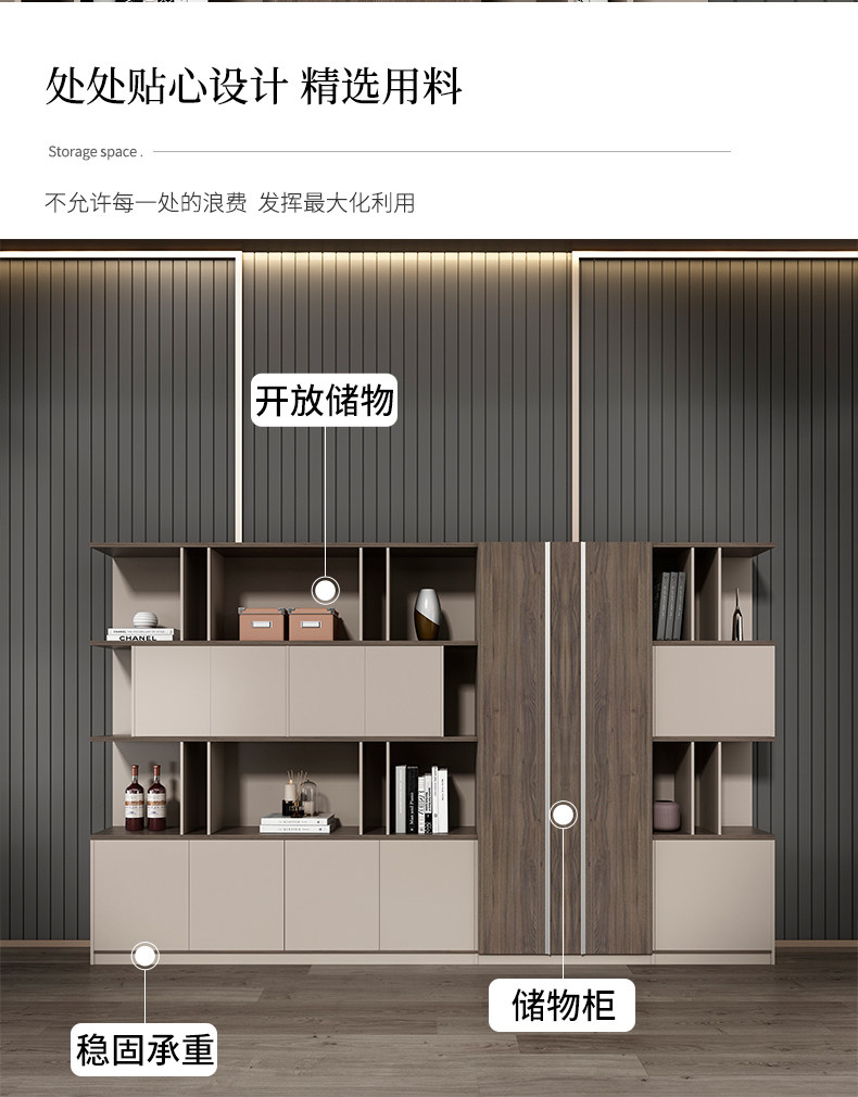 新文件柜胡桃木办公室书柜现代简约玻璃门背景柜开放式书房储物柜-阿里巴巴