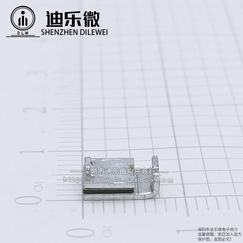 X050F SMD050F-2 铁壳保险丝 贴片自恢复保险丝 全新原装-阿里巴巴