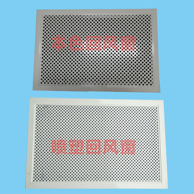 [USD 21.61] Wind chamber wind window Wind chamber wind chamber wind ...