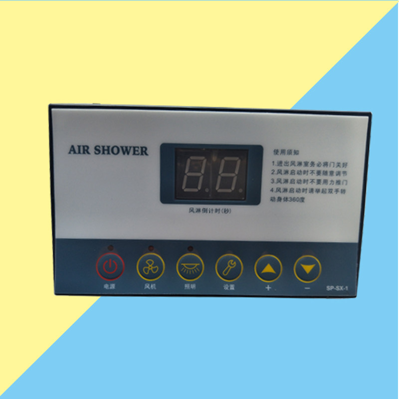 [USD 163.04] Digital Display Wind Shower Controller Wind Shower Room ...