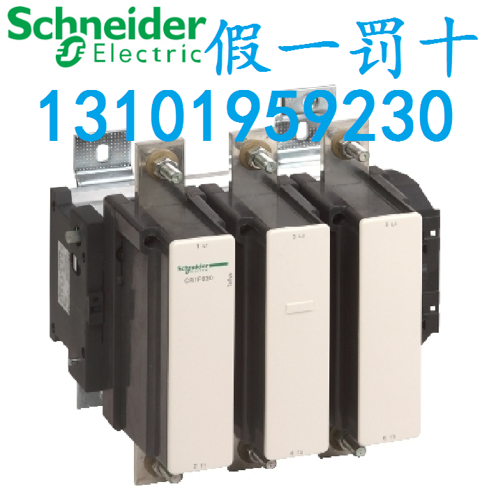 【施耐德原装正品】LC1-F630 三极接触器本体LC1F630 630A
