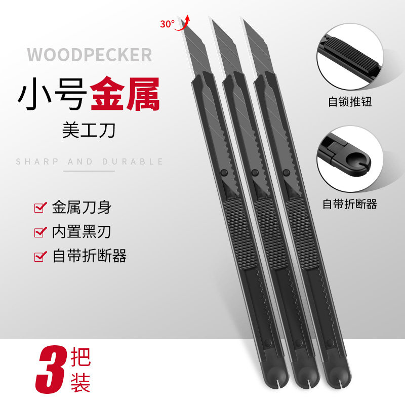[USD 5.64] Woodpecker Kidney U.S. scalpel cutter paper 30-degree blade ...