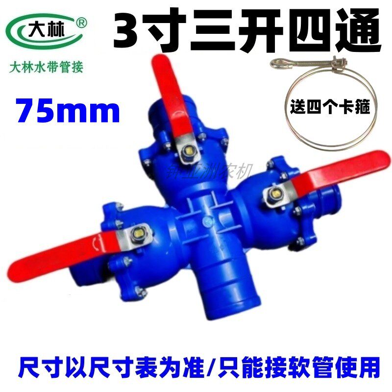 库卡C2机器MFC3多功能卡怎么选？00-117-336/391/358区别全解析-图像采集卡-淘宝百科网