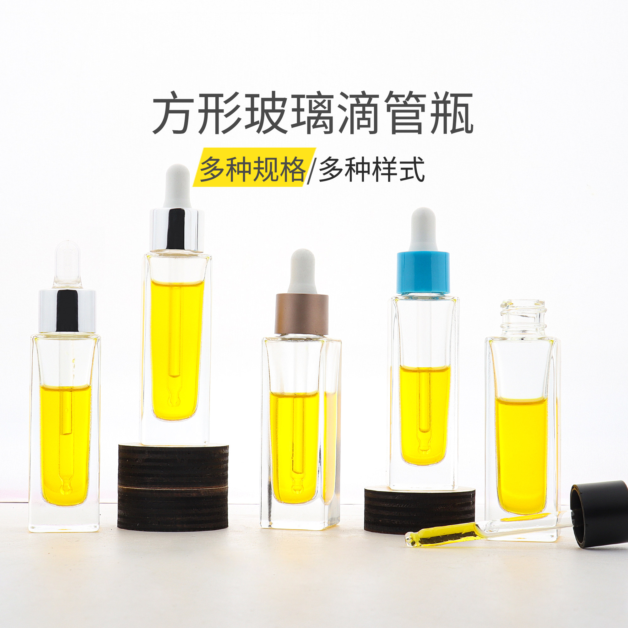 HOPECK分装瓶测评：颜值+功能双在线，百元级精油收纳优选_化妆_淘宝美妆网