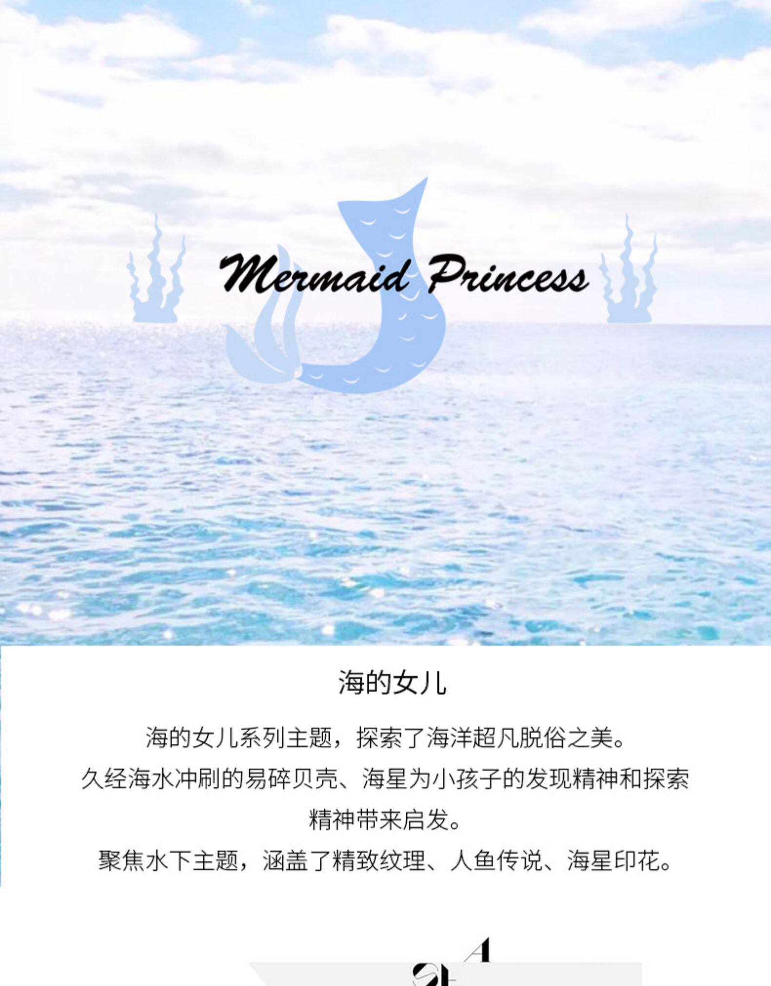 David Anne Girls' Underpants Summer Thin Breathable Cotton 80 Class A ...