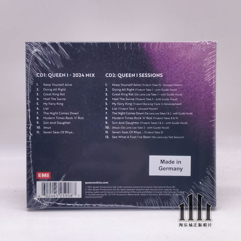 皇后乐队首张专辑QUEEN I豪华版2CD，摇滚迷必入！🎤🎧-CDDVD-淘宝好物网