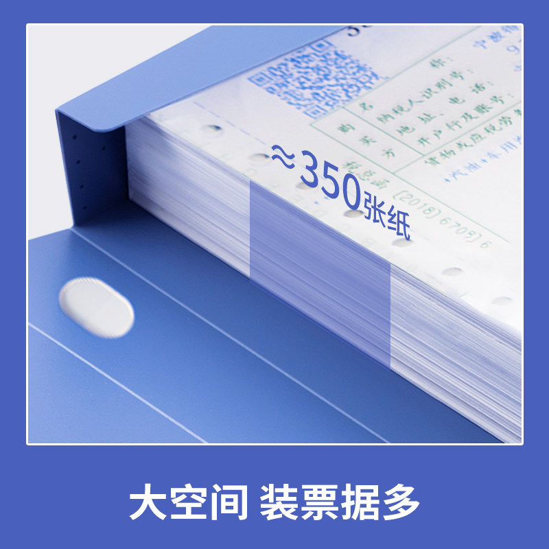 [USD 6.88] Vat special box invoice box a5 file box file box checkbook ...