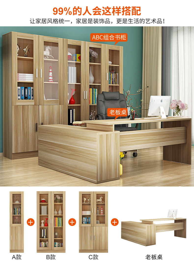 实木文件柜办公室书柜组合带锁带玻璃门储物柜收纳资料档案书橱用-阿里巴巴