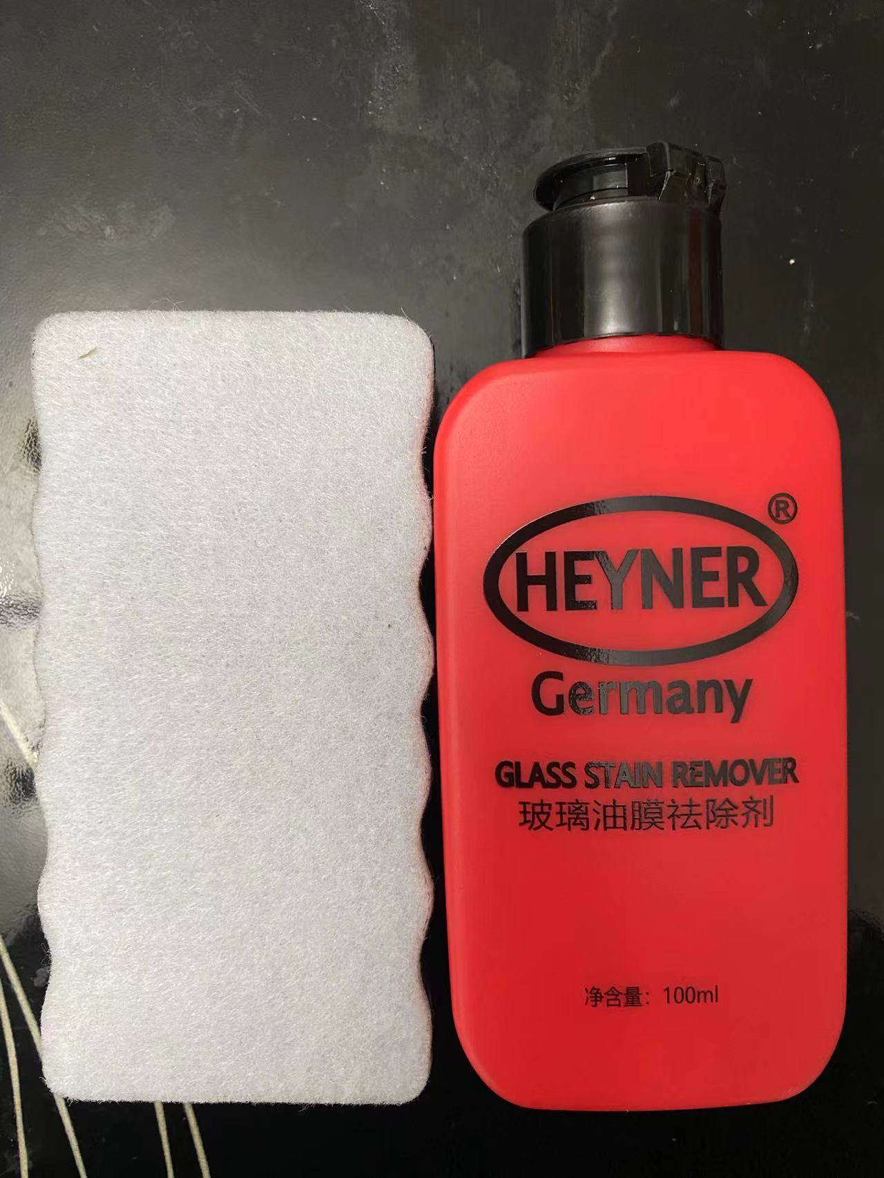 German HEYNER glass cleaner glass powder removes rain enemy coating oil ...