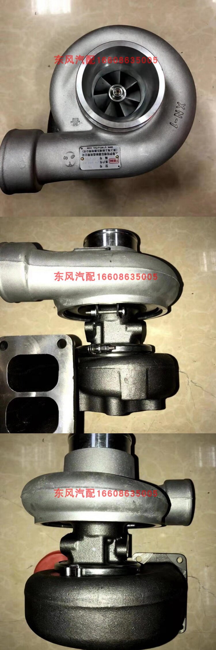 船用上柴6135柴油发动机组涡轮增压器J96 J114 J100 000-01零配件-阿里巴巴