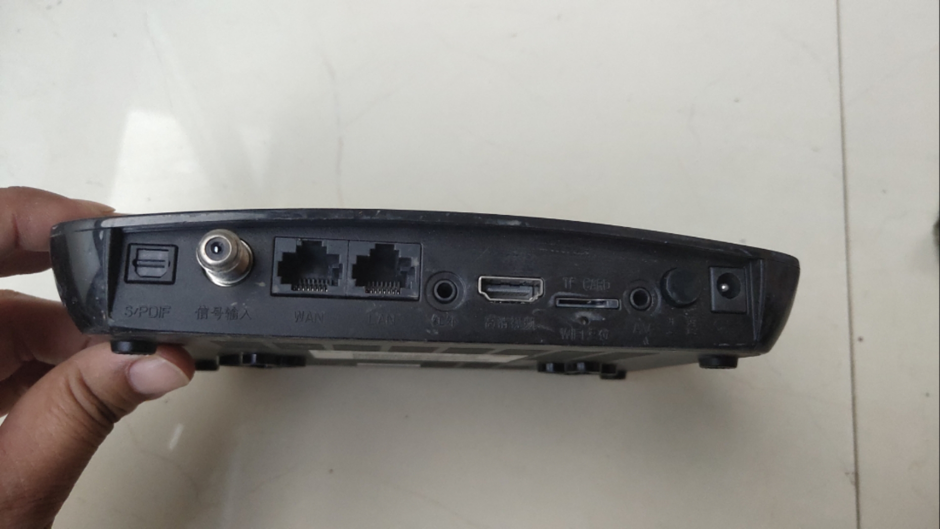 河北小伙伴注意啦！HC2910数字机顶盒，八成新，让你的电视秒变智能！-数字电视机顶盒-淘宝好物网